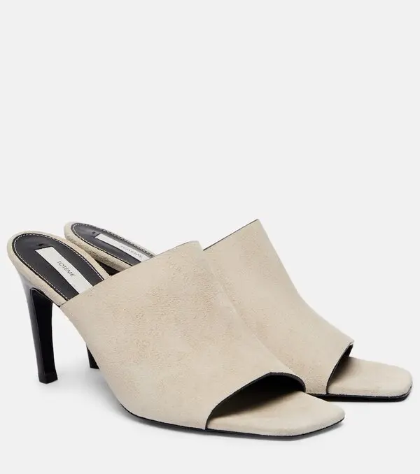 TOTEME Suede Mules - Beige