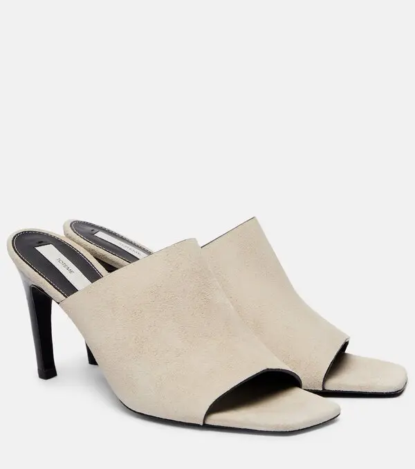 TOTEME Suede Mules - Beige