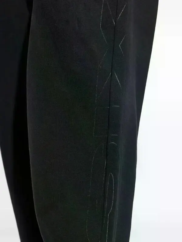 MAISON MARGIELA Elasticated Drawstring Track Pants