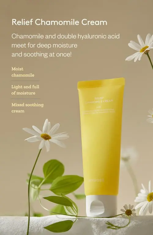 HYGGEE Relief Chamomile Cream - None