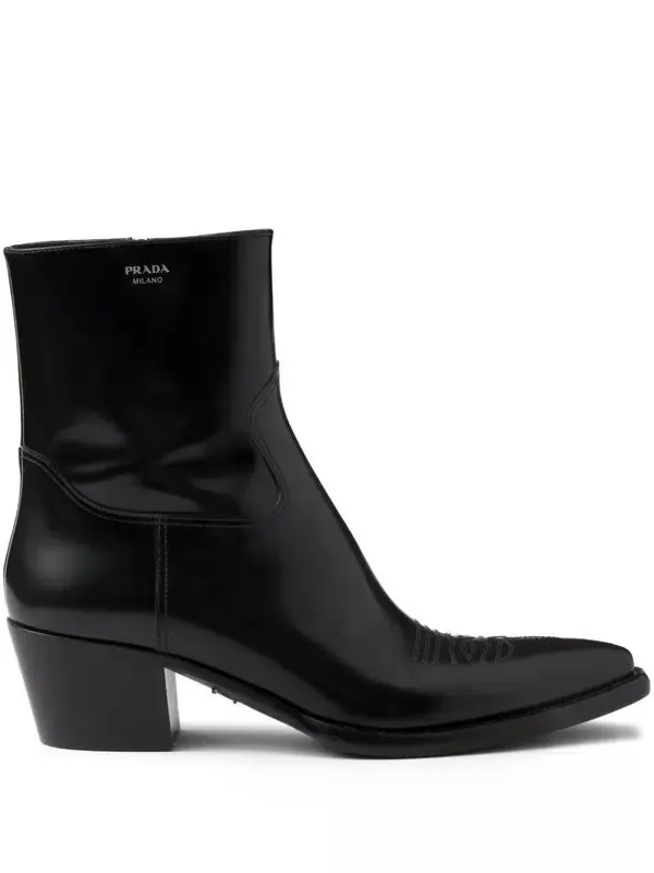 Prada Brushed-finish Leather Boots