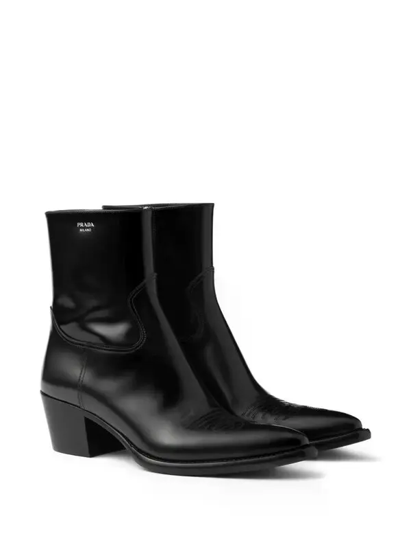 Prada Brushed-finish Leather Boots