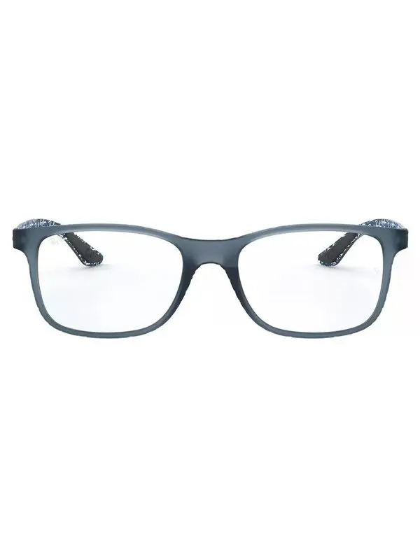 Ray-ban Rectangular-frame Eyeglasses - White