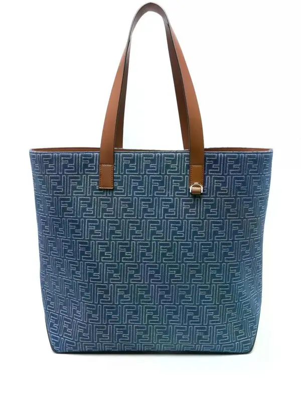 Fendi Ff Jacquard Shopper - Blue