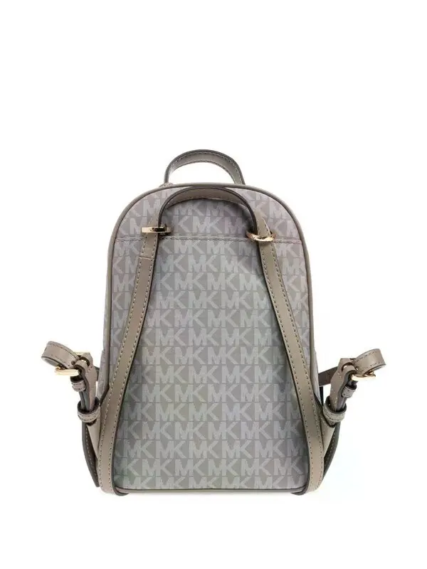 Michael Kors Logo-pattern Backpack