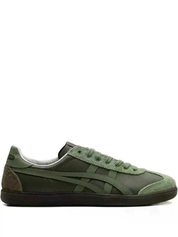 Onitsuka Tiger Tokuten Bronze Moss Sneakers - Green