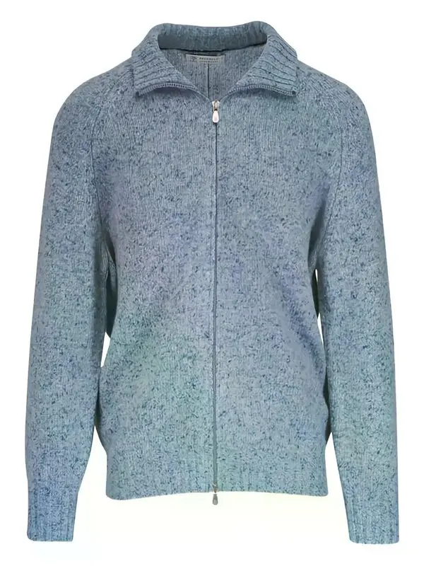 Brunello Cucinelli Zip-fastening Cardigan