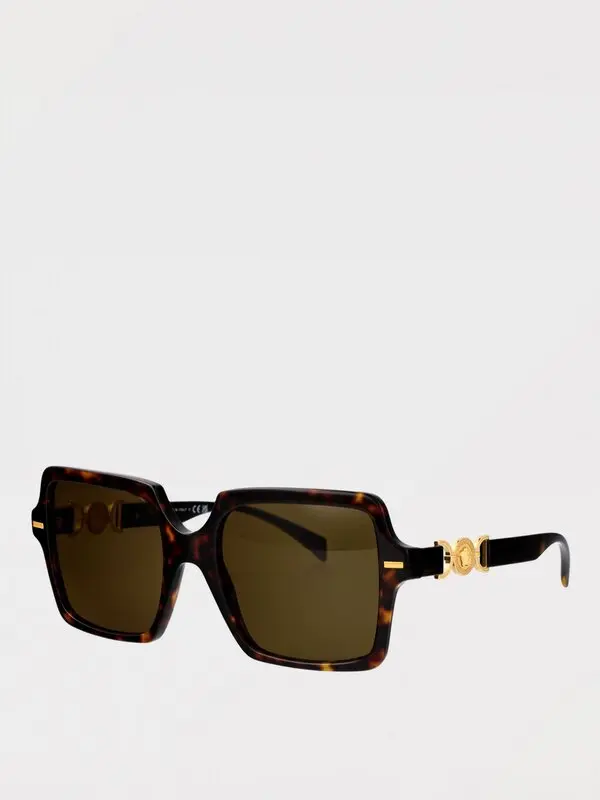 Versace Sunglasses - Multicolor