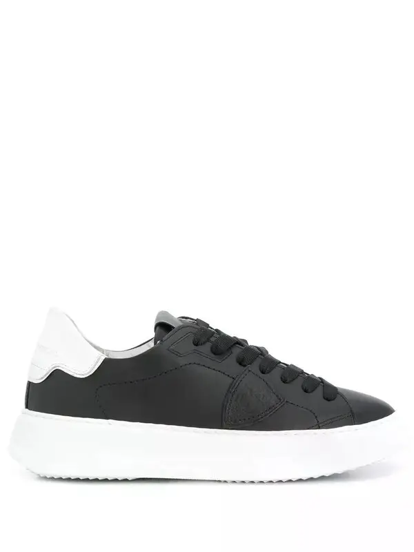 Philippe Model Side Logo Patch Sneakers - Black