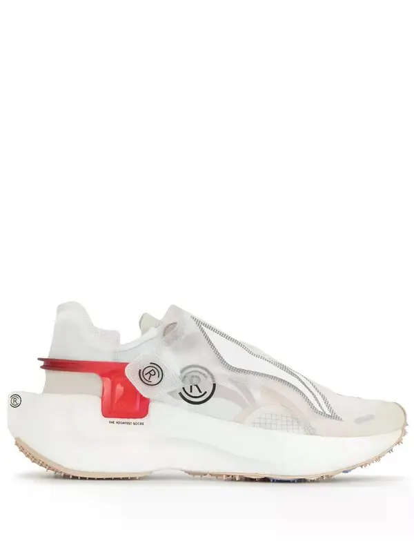 LI-NING Panelled Slip-on Sneakers - White