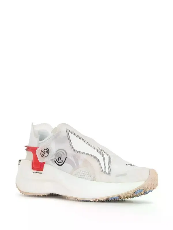 LI-NING Panelled Slip-on Sneakers - White