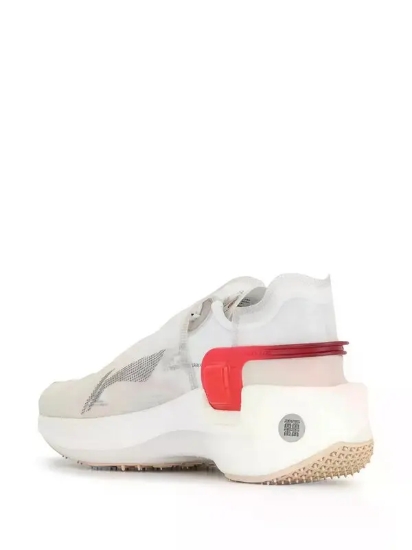 LI-NING Panelled Slip-on Sneakers - White