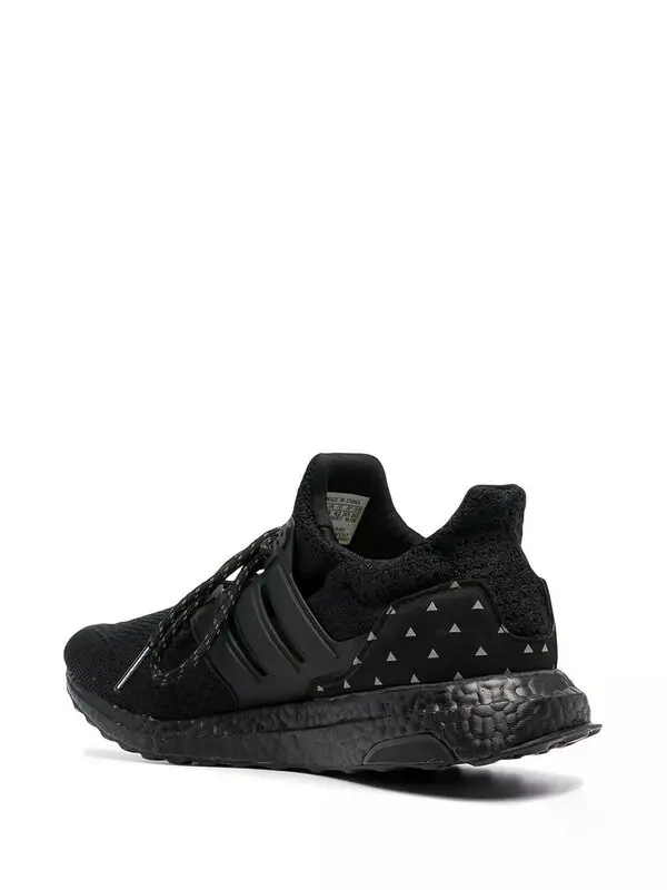 Adidas X Pharrell Williams Ultraboost Dna Parley Future Sneakers