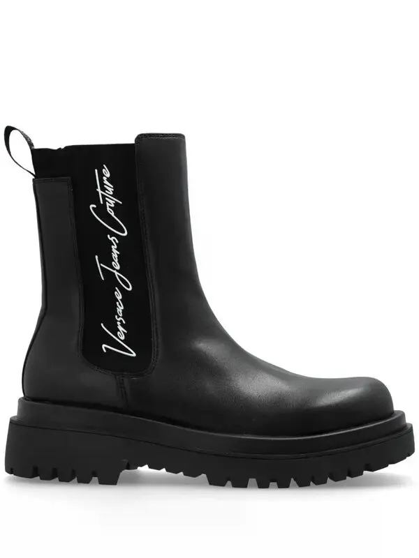 Versace Drew Boots