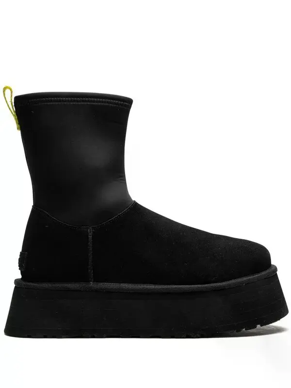 UGG Classic Dipper Boots