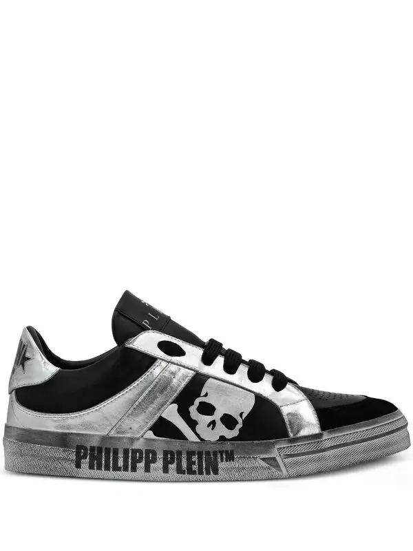 Philipp Plein Retro Kickz Leather Sneakers - Black