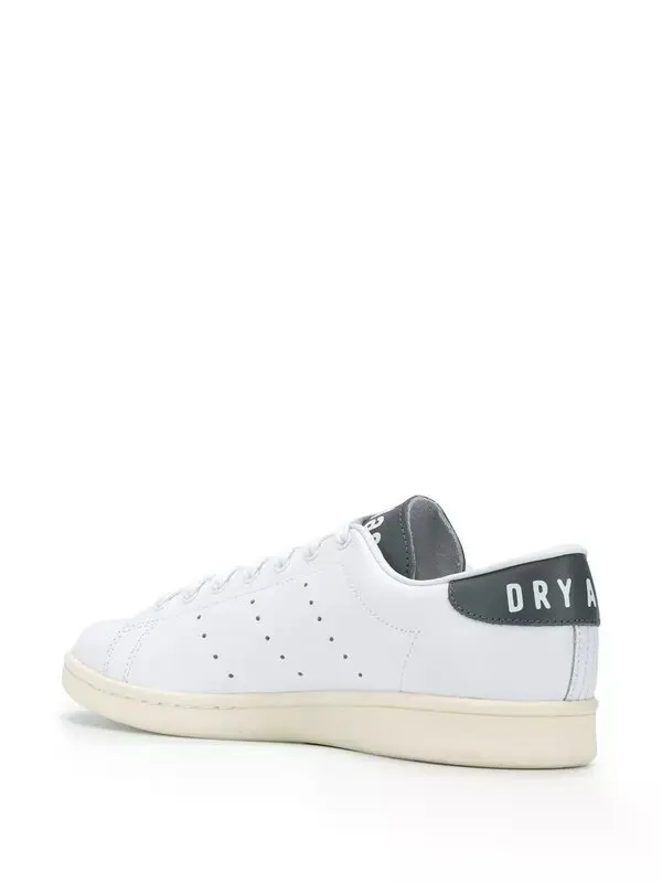 Adidas X Human Made Stan Smith Sneakers