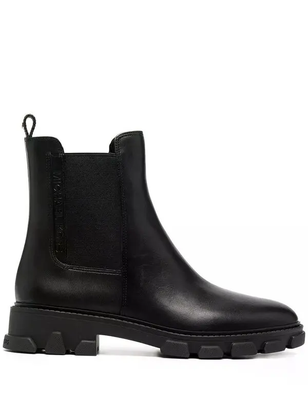 Michael Kors Ridley Leather Ankle Boots