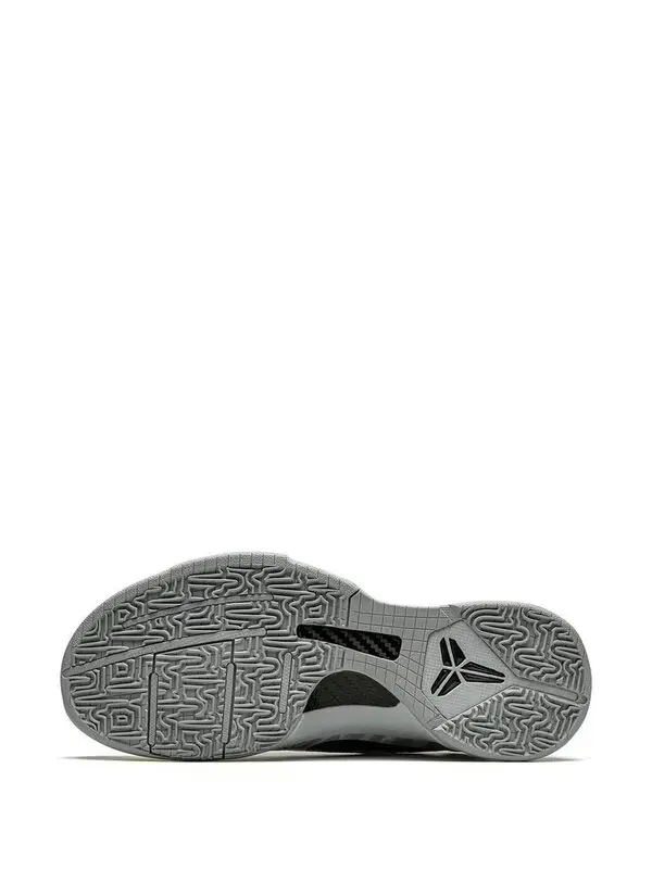 Nike Kobe 5 Protro Demar Derozan Sneakers - Grey