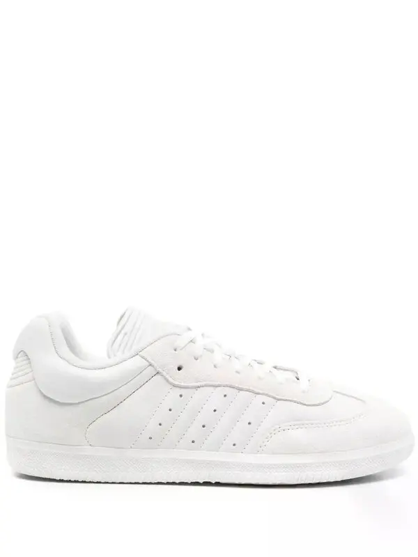 Adidas X Dingyun Zhang Samba Sneakers - Neutrals