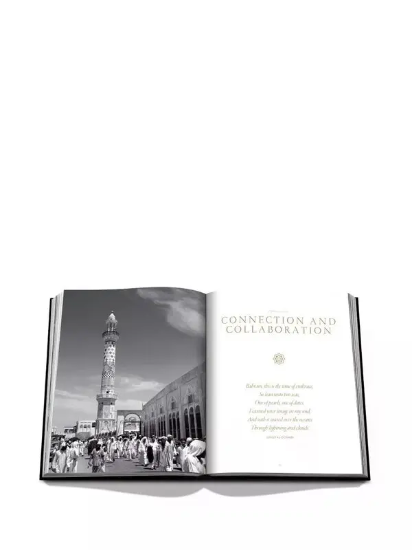 Assouline Bahrain Crafts Book