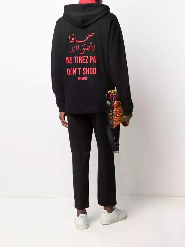 QASIMI Embroidered Logo Slogan Hoodie