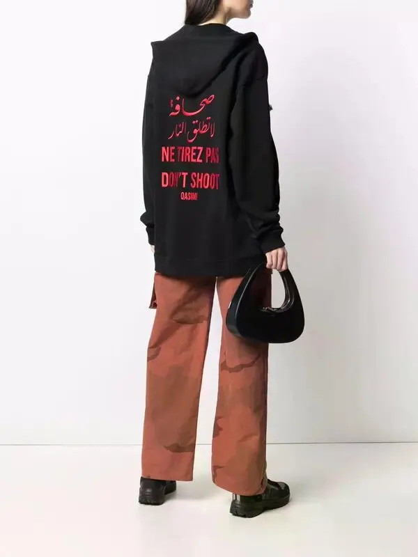 QASIMI Embroidered Logo Slogan Hoodie
