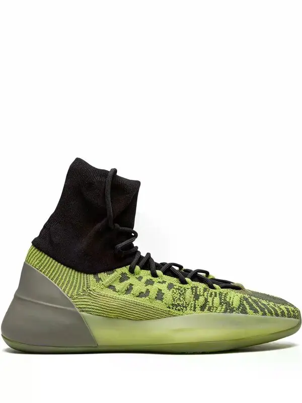 ADIDAS X YEEZY Yeezy Basketball Knit Glow Sneakers - Grey