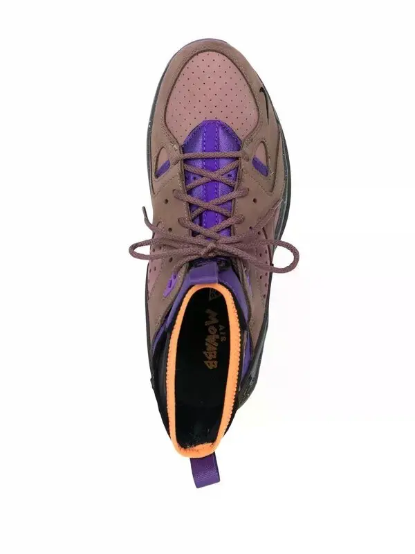 Nike Air Mowabb Og Trail End Sneakers - Brown