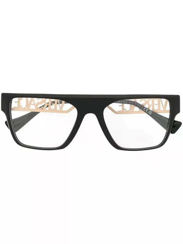 Versace Square Frame Glasses