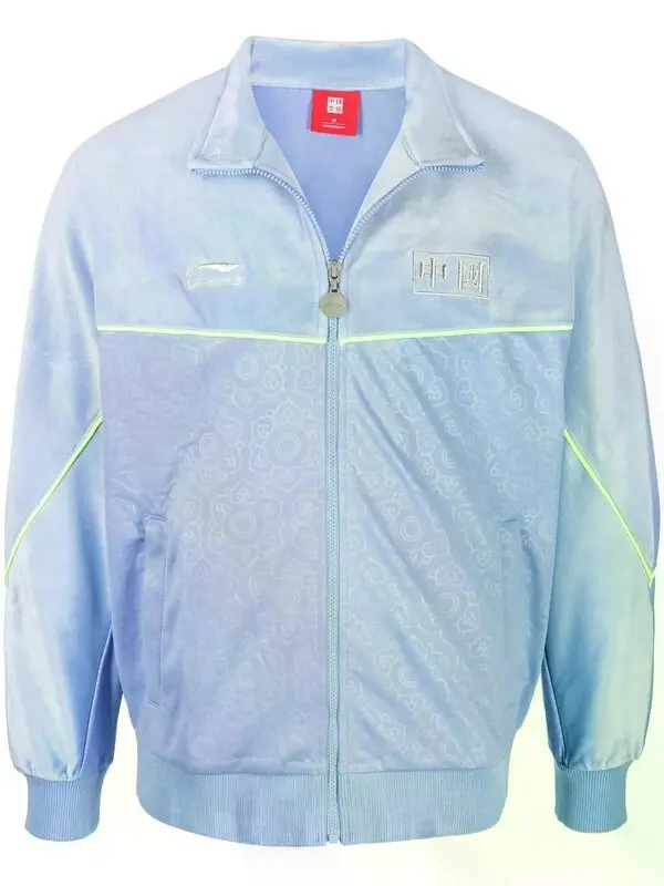 LI-NING Lightweight Track Jacket - Blue
