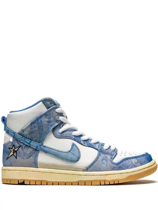 Nike X Carpet Company Sb Dunk High Sneakers - White