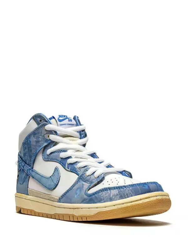 Nike X Carpet Company Sb Dunk High Sneakers - White