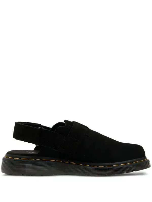 Dr. Martens Buckle Slingback Slippers