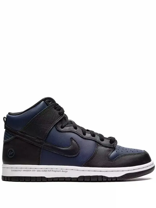 Nike X Fragment Design Dunk High Tokyo Sneakers