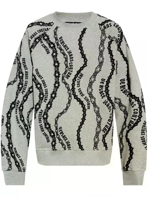 Versace Chain Link Print Crewneck Sweatshirt - Grey
