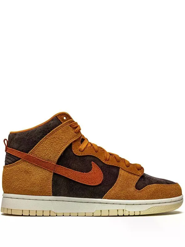 Nike Dunk High Prm Sneakers - Brown