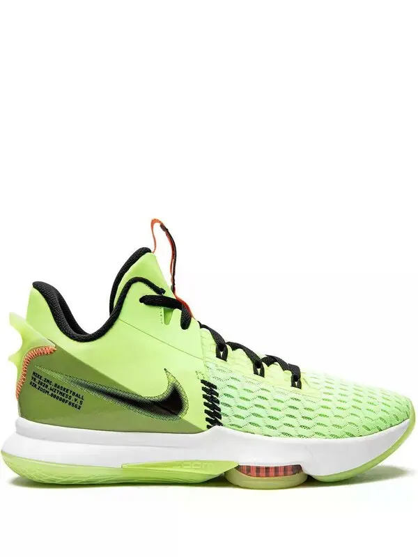 Nike Lebron Witness V Sneakers