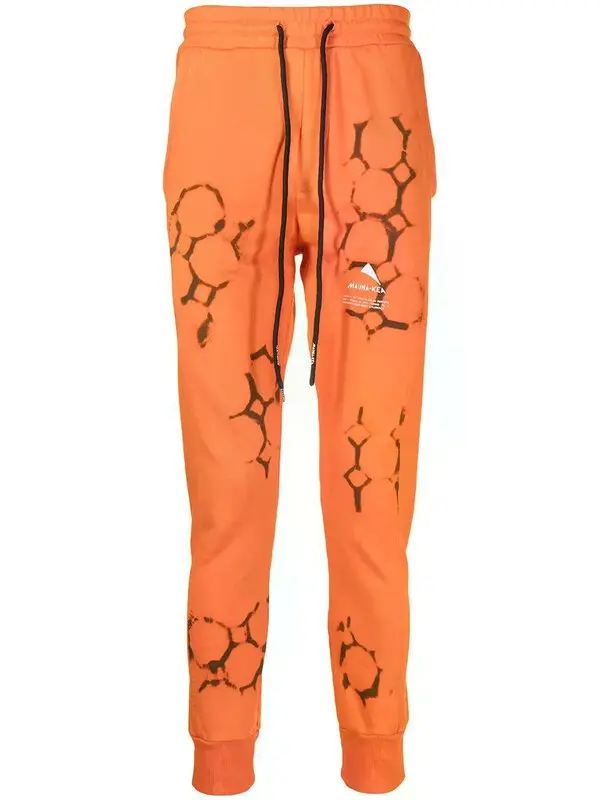 MAUNA KEA Logo-print Detail Track Pants