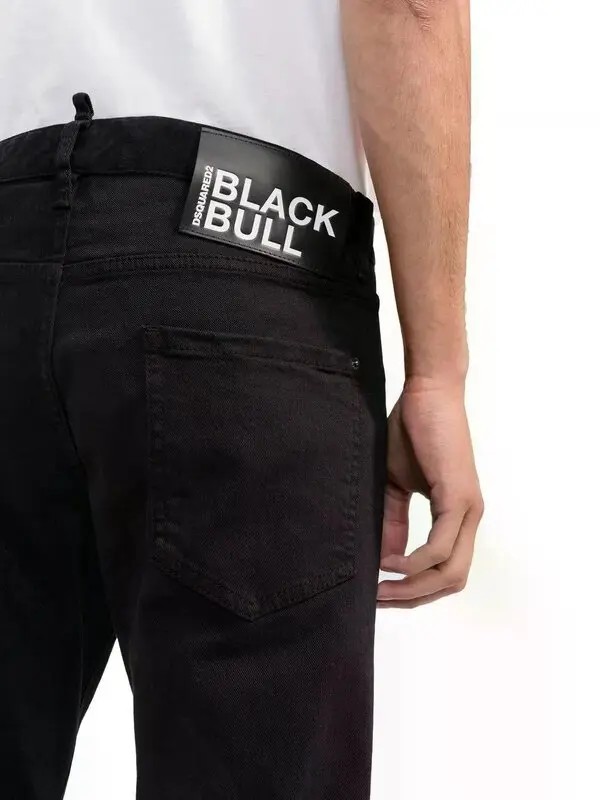 Dsquared2 Cool Guy Skinny Jeans - Black