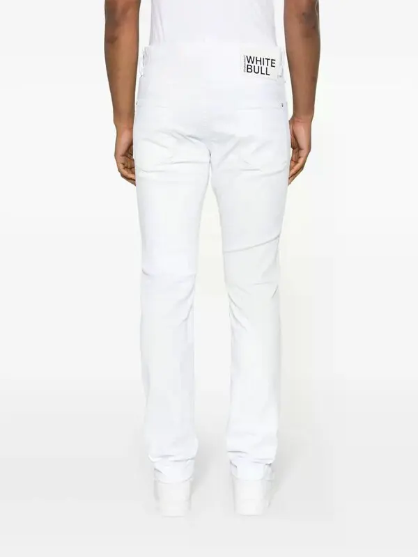 Dsquared2 Cool Guy Skinny Jeans - White