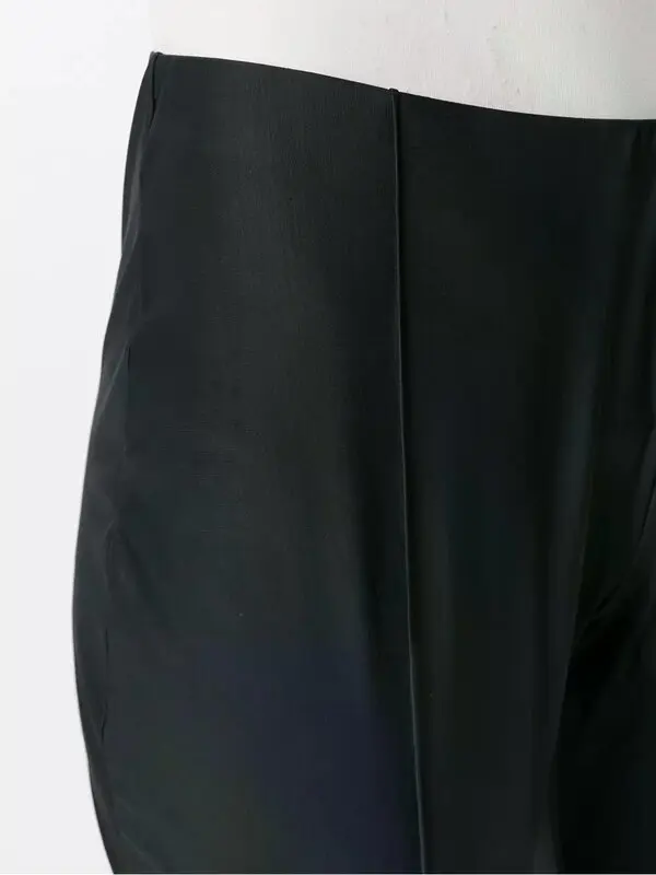 AMIR SLAMA Panelled Slim-fit Leggings