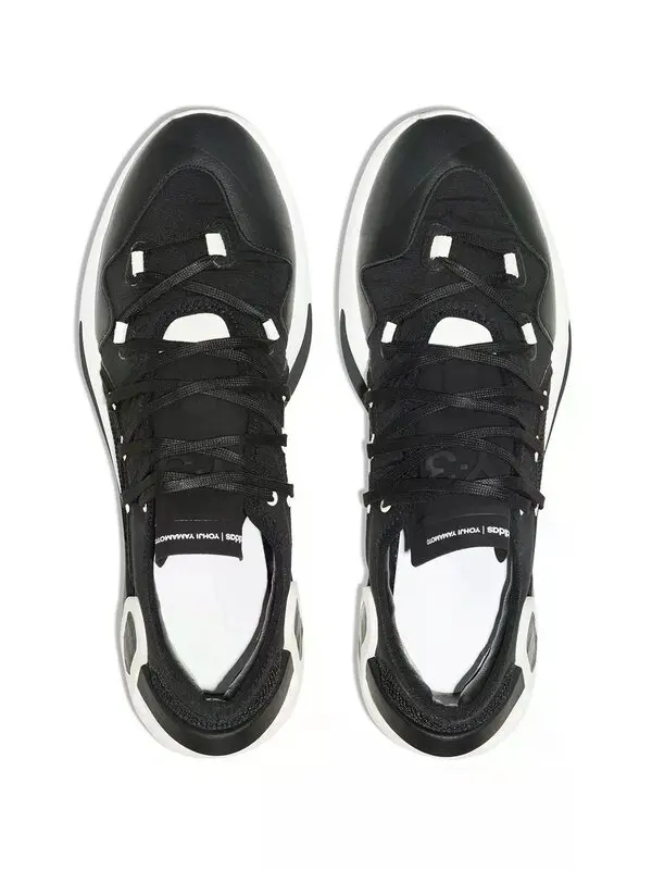 Adidas Idoso Boost Sneakers