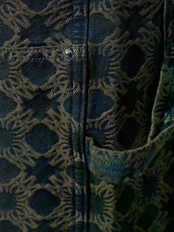 Amiri Ma Quad Jacquard Carpenter Jeans