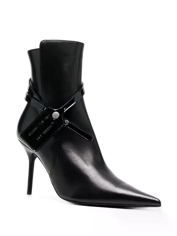 Off-White Nappa Ankle Boots