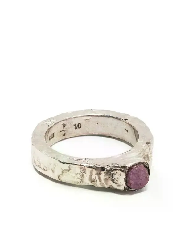 PARTS OF FOUR Sistema Terrestrial Surfaced Ring - Silver