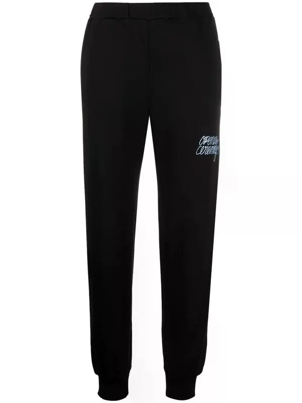 Opening Ceremony Logo-lettering Track Pants