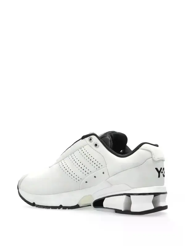 Y3 Perforated Sneakers - White
