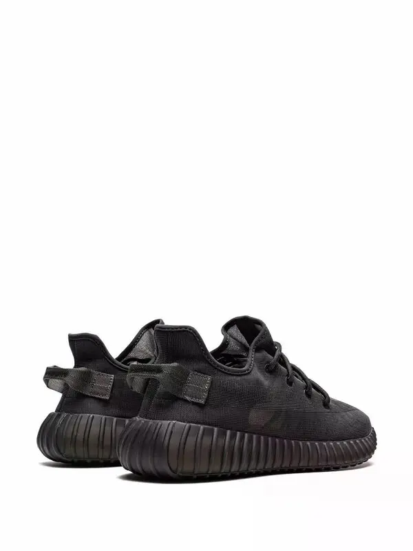 ADIDAS X YEEZY Yeezy Boost 350 V2 Mono Cinder Sneakers - Black