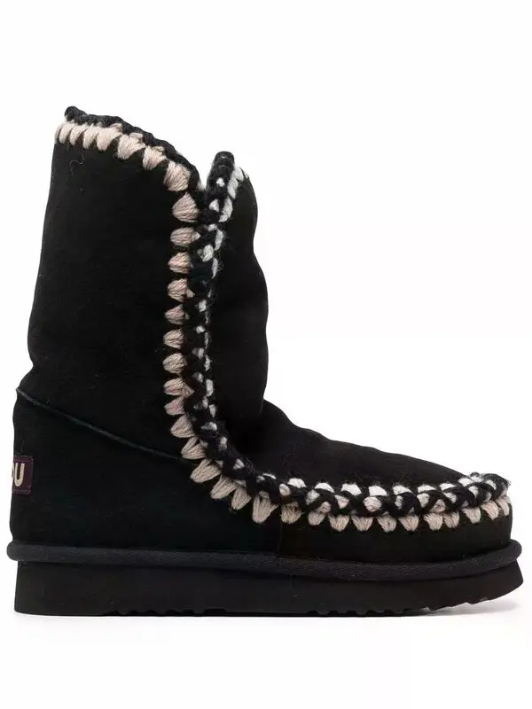 Mou Whipstitch-detail Suede Eskimo Boots
